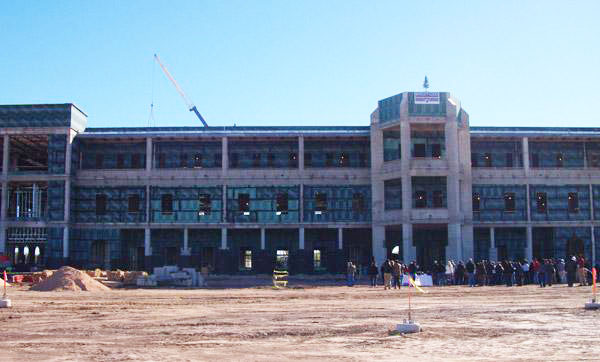 Responding to Change | Texas A&M University-San Antonio | TAMUSA